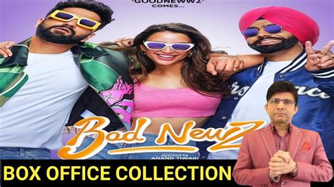 Bad Newz Day 9 Box Office Collection Bad Newz Day 9 Collection
