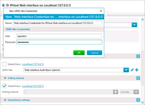 protect access to web interface with basic authentication iphost