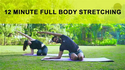 12 Minute Full Body Stretch Youtube