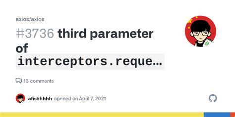 third parameter of `e` not work · issue 3736