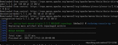 rocketmq failed to execute goal org apache maven plugins