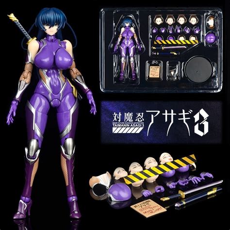 税込 ネイティブ Native Second Axe式 Hentai Action 対魔忍アサギ 井河アサギ Tw 箱なし コミック、アニメ