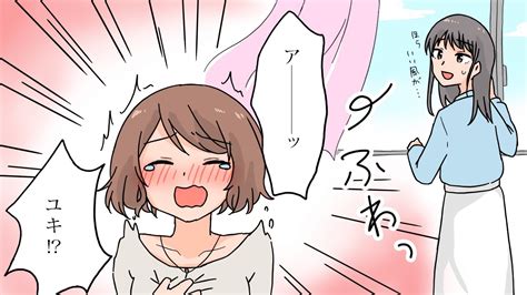 三次 速報！！第三次エロ世界対戦開戦