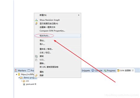 eclipse 检出 svn 项目 eclipse检出svn项目 csdn博客