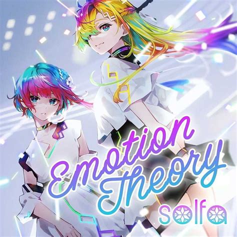 （四葉亭）預約1月 Cd Solfa Compilation Album「emotion Theory」 四葉亭 線上購物 有閑購物
