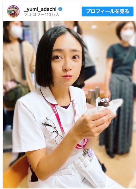 安達祐実の最新ナース服姿に「ナースのお仕事の時から一片も変わってない」とファン驚き エンタメ ニュース ｜クランクイン！