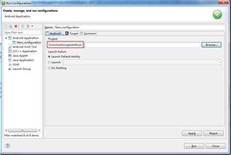 【解决】an internal error occurred during launchi csdn博客