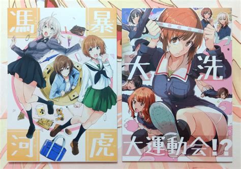 艦隊これくしょん 艦これ 第1話 出撃シーンまとめ アニメグラフィティ…という名の艦これブログ