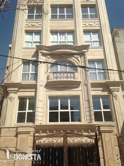 طراحی و اجرای نما ساختمان مسکونی اهورا Classic House Exterior Classic