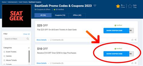 Seatgeek Promo Codes … Lesya Octavia