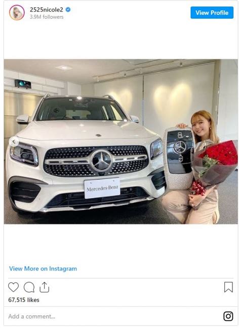 （写真）藤田ニコル、“700万円ベンツ”納車動画を公開「ゲットしました」 エンタメ ニュース ｜クランクイン！