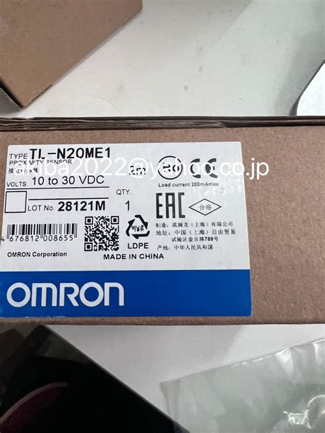 Yahoo オークション 新品 Omron オムロン Tl N20me1 近接センサー 保