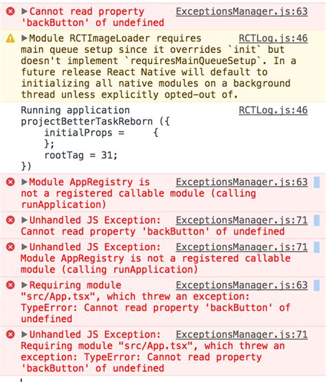 [v2] cannot read property backbutton of undefined after setup new