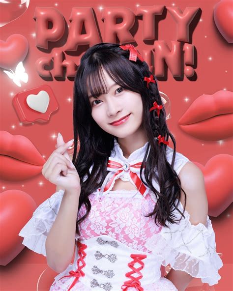 📸 画像：木下愛琳｜元nmb48 清水里香プロデュースアイドルグループ・party Chuuun！、デビューライブ開催決定！【メンバーコメントあり】