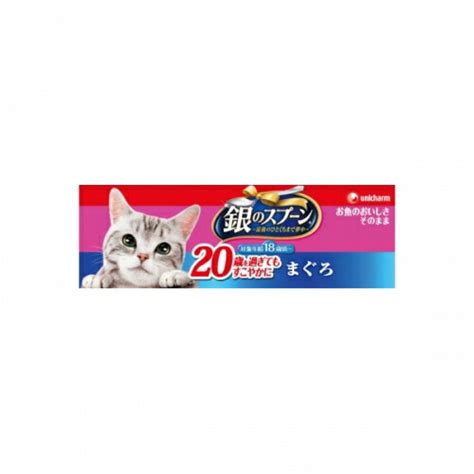 【楽天市場】ユニ・チャーム 銀のスプーン 20歳を過ぎてもすこやかに 缶 70g：ウエルシア楽天市場支店