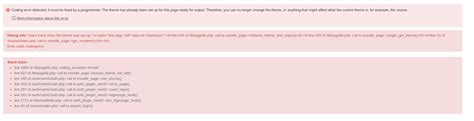 coding error detected when displaying an error page · issue 243