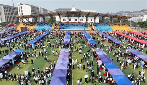 460 单位16000 岗位 广西高校2023届中医药类毕业生就业双向选择洽谈会在我校举办 学校要闻 校园新闻 新闻中心 广西中医药大学