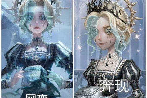 稀世时装】记者 永恒 三视图怎么说呢 第五人格 大神