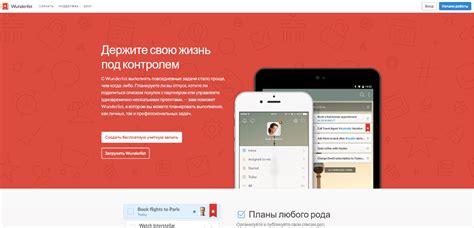 Как создавать дизайн сайта С чего начинается разработка дизайна сайта