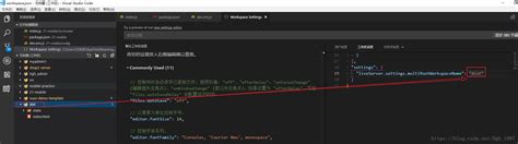 在vscode中点击右下角go live 用本地服务器打开的方式出，解决跳到其他页面的方法 go live打开 csdn博客
