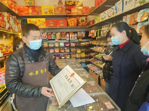 达州农商银行开展专项行动 多措并举服务新市民 达州日报网