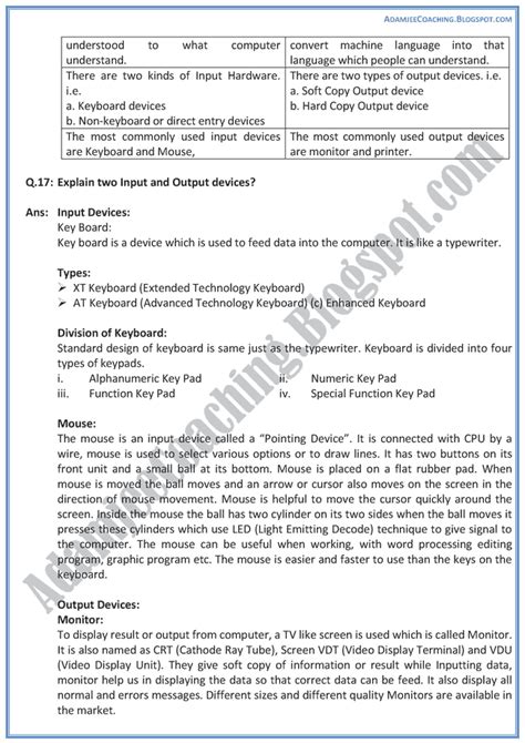 adamjee coaching input output devices descriptive