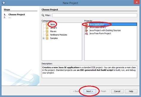 netbeans new project [Αντικειμενοστραφής Προγραμματισμός]