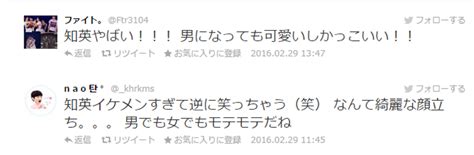 前 Kara 成員「知英」挑戰男裝角色 網友驚：帥到要被掰彎了！ Juksy 街星