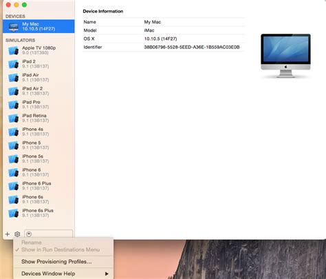 ios how to delete provisioning profile from xcode 7 2 in build