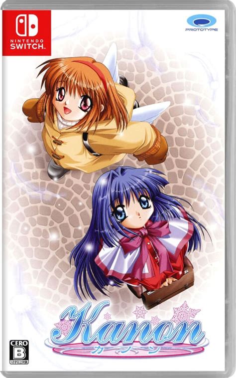 ゲオ公式通販サイト ゲオオンラインストア【新品】kanon ゲーム