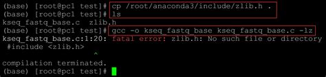 fatal error zlib h no such file or directory 小鲨鱼2018 博客园