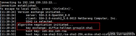升级最新版本openssh 8 8p1之后xshell 5及之前版本找不到匹配的host key算法 源码巴士