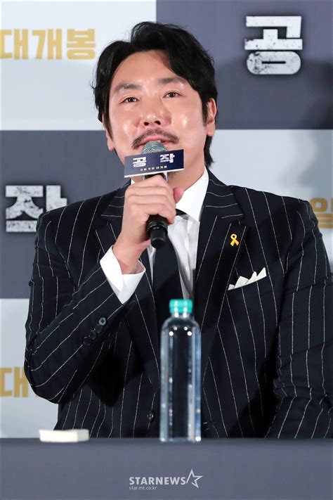포토]조진웅 영화 공작 자랑스럽다