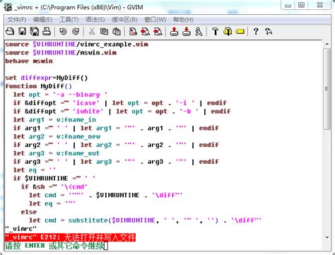 win7 下无法编辑 vimrc文件的解决办法 dsky 博客园