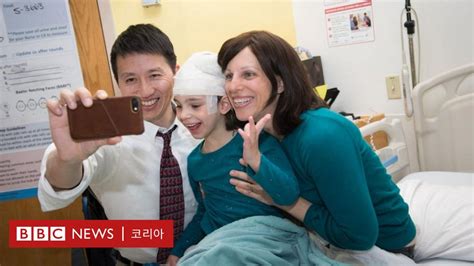 배튼병 8살 소녀의 불치병 치료를 위해 과학자들이 신약을 만들었다 Bbc News 코리아