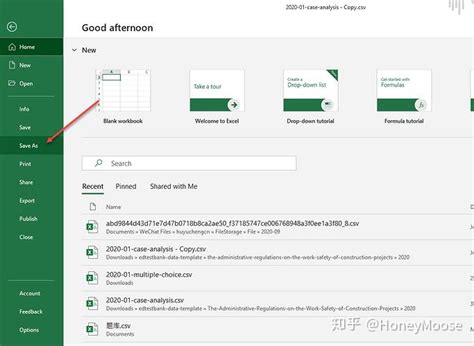 excel 如何保存文件为 utf 8 csv 格式 知乎