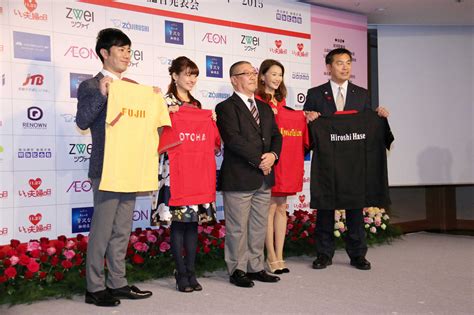 【写真 11 21枚】藤井隆：妻・乙葉と結婚10周年もラブラブ “いい夫婦”賞に「少し照れくさい」 Mantanweb（まんたんウェブ）