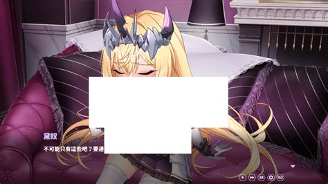 [pc Slg游戏] 【slg Steam官中 动态 新作】傲慢的怪寿公主与名侦探使魔 正式版[a010114]【2 8g 度盘】
