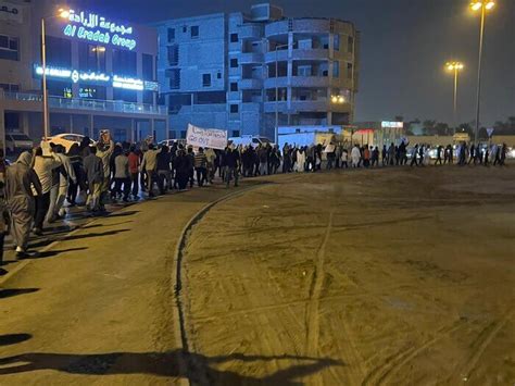 التظاهرات في البحرين متواصلة رفضا لزيارة هرتسوغ للمنامة غدا سبأنت