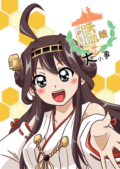 艦娘大小事 同人資訊與創作宣傳、二創同人專屬交流平台 台灣同人誌中心