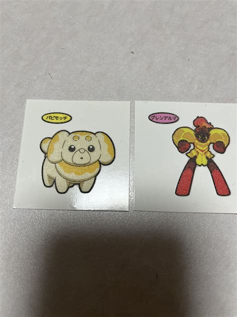 パニーニ東雲（パン）🔥🐕 体調不良の為低浮上 カイくんありがとう On Twitter ポケモンパンで出た色違い配布 画像載せ忘れ 後2