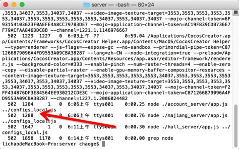 node js 项目启动报错，错误码，events js 141，throw er unhandled error event，解决