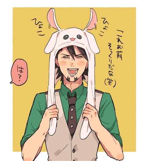 「高田…次がこれかぶってんの見て思わずかいちゃったな…オジサンカワイイ 」じゃむ郎の漫画