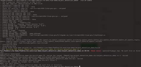 armlinux demo找不到opencv2 highgui hpp · issue 316 · paddlepaddle paddle