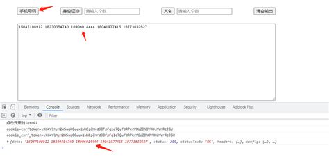 django vue项目学习第三篇：使用axios发送get请求，解决跨域问题，调通前后端 我是冰霜 博客园