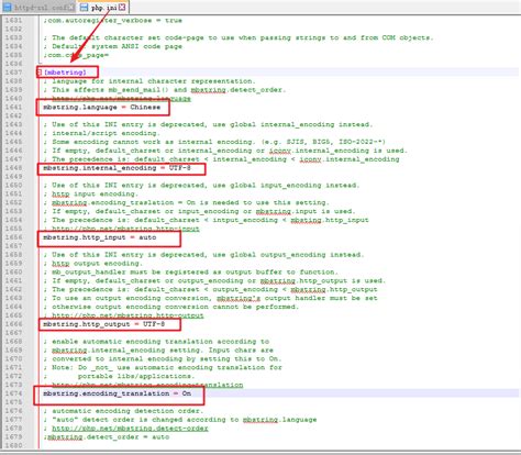 请问关于php的call to undefined function mb internal encoding 报错问题 csdn社区