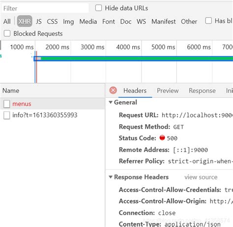 uncaught in promise error request failed with status code 500 前端黑洞网