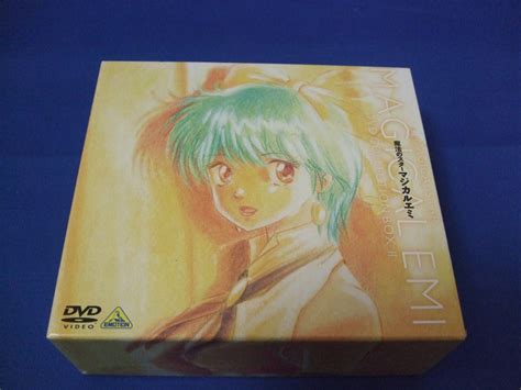 【未使用に近い】★dvd★魔法のスター マジカルエミ★コレクションboxⅡ★の落札情報詳細 ヤフオク落札価格検索 オークフリー