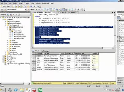 Выборка данных в microsoft sql server 2008 r2 Часть 8 youtube