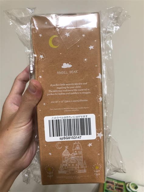 日本amazon育兒用品代購心得 開箱分享｜樂淘letao 代購代標 Fwweva1122的創作 巴哈姆特
